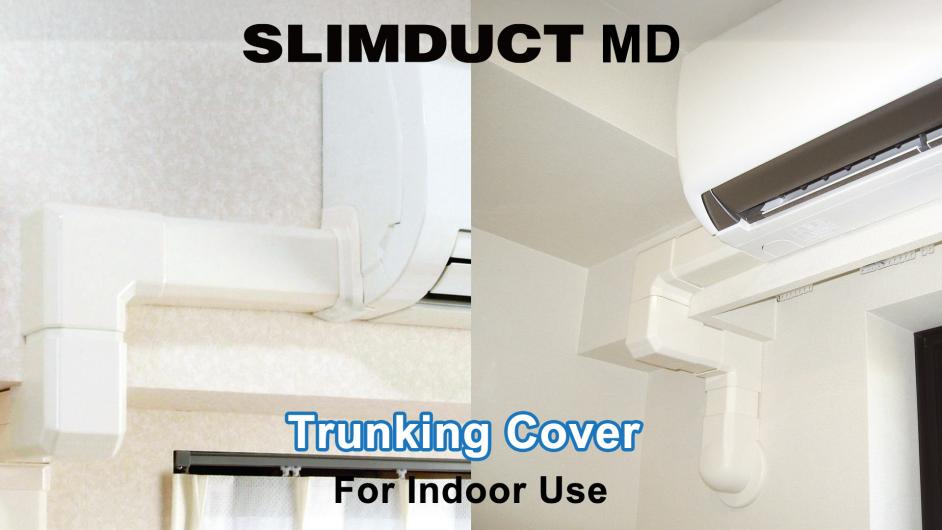 INABA DENKO | Exhibitor ISH 2025 | SLIMDUCT MD Trunking cover for indoor