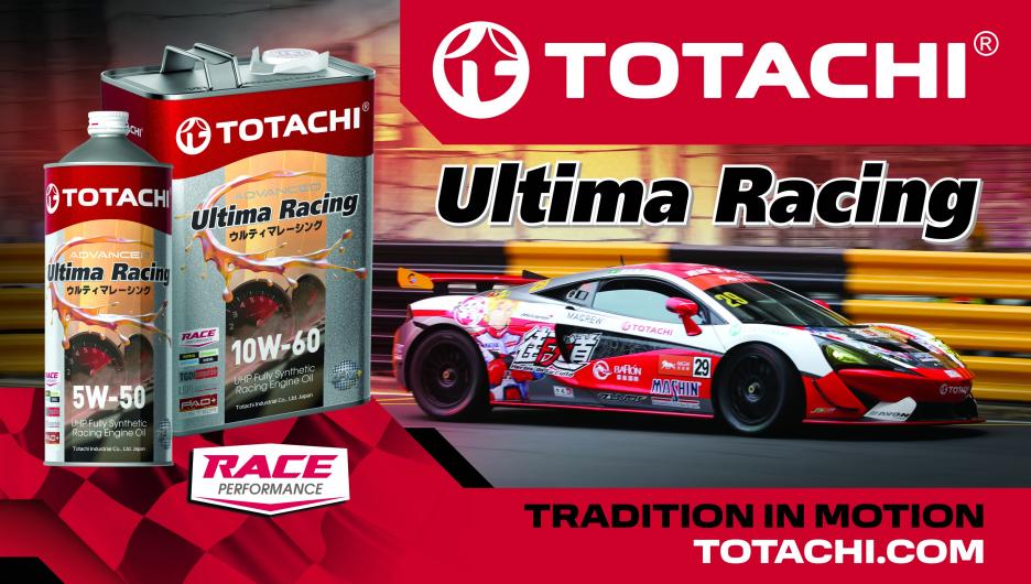 Automechanika Frankfurt - Exhibitors & Products 2024